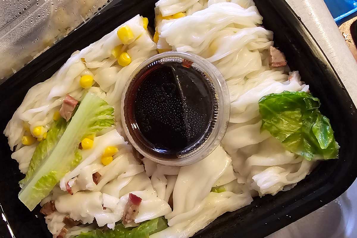 Steam Rice Roll King Delivery Menu | Order Online | 2228 Irving Street ...