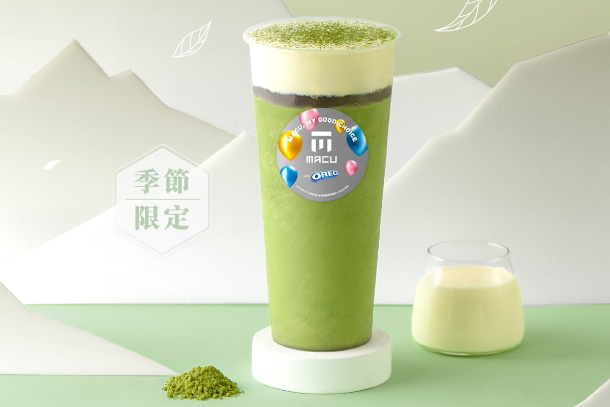 Macu Tea Delivery Menu | Order Online | 1100 NE 45th St STE 100 Seattle ...