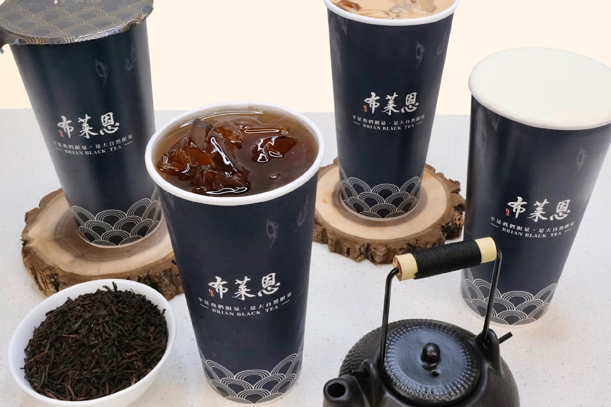 Brian Black Tea Delivery Menu | Order Online | 43982 Pacific Commons ...