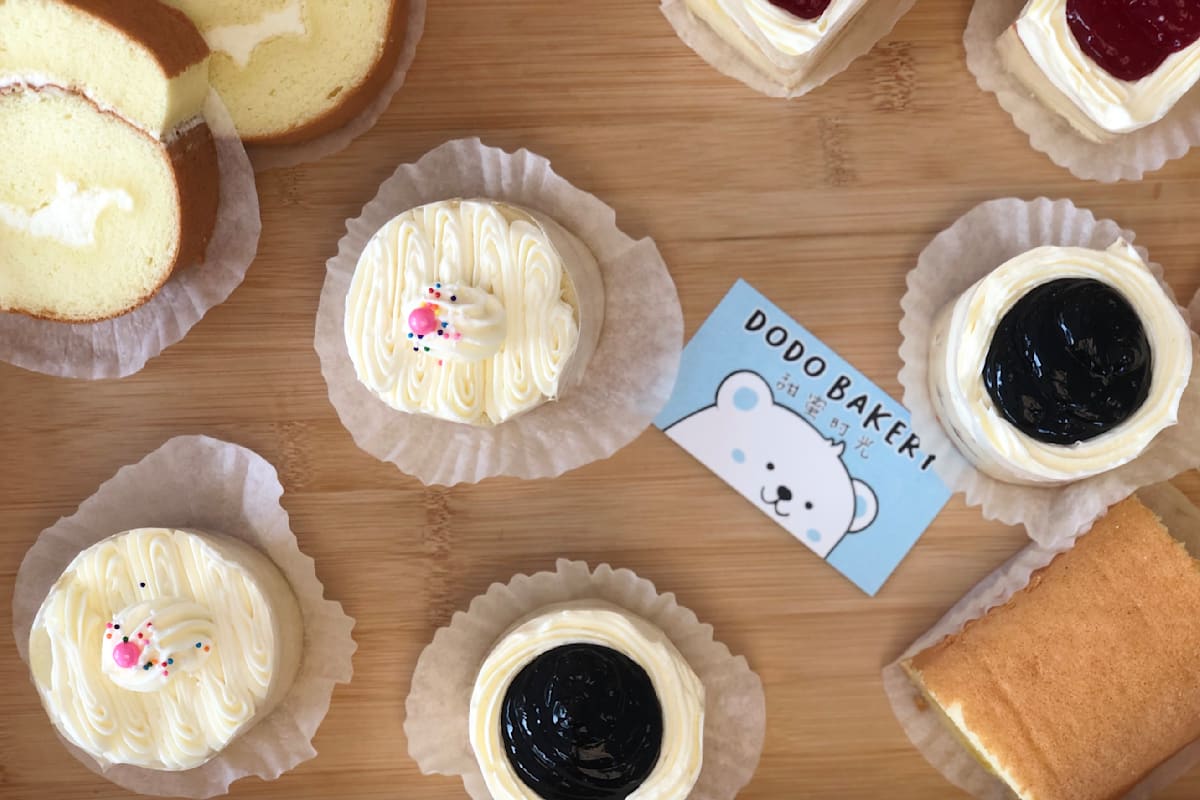 Dodo Bakery Delivery Menu | Order Online | 2653 S 11th St Philadelphia ...