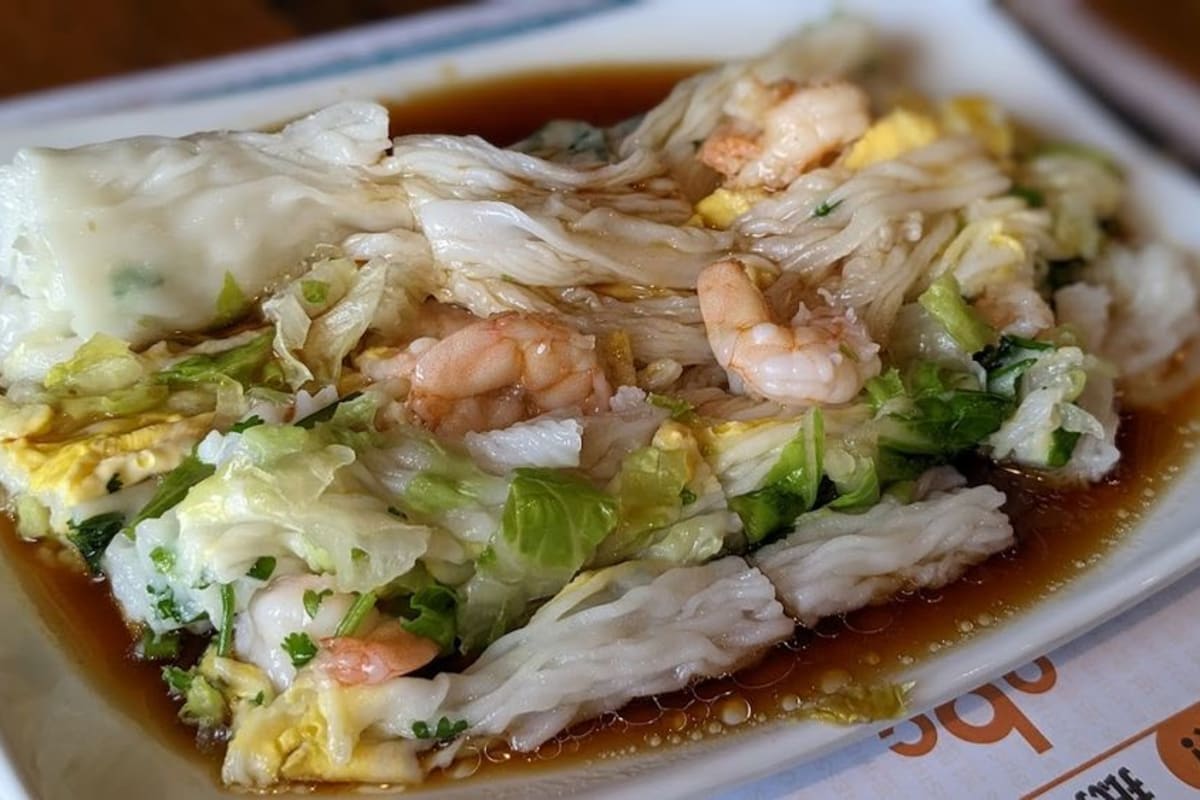 AYEE Rice Noodles Roll - Chino, CA Restaurant | Menu + Delivery | Seamless