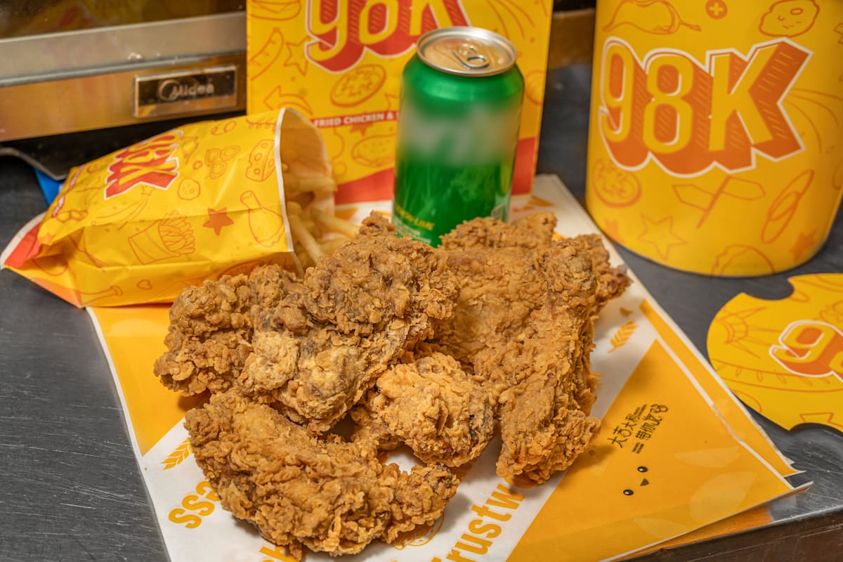 98K Chinatown Delivery Menu | Order Online | 7 Allen Street New York ...