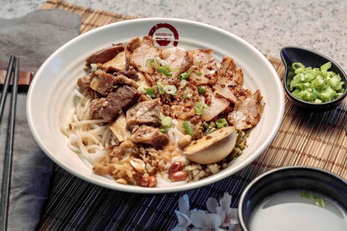 Classic Guilin Rice Noodles Delivery Menu | Order Online | 542 Barber ...