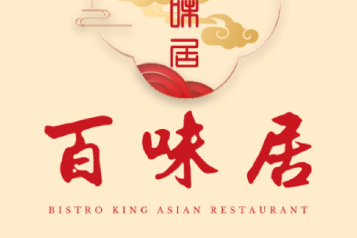 Bistro King Asian Restaurant Delivery Menu | Order Online | 3542 S Fox ...
