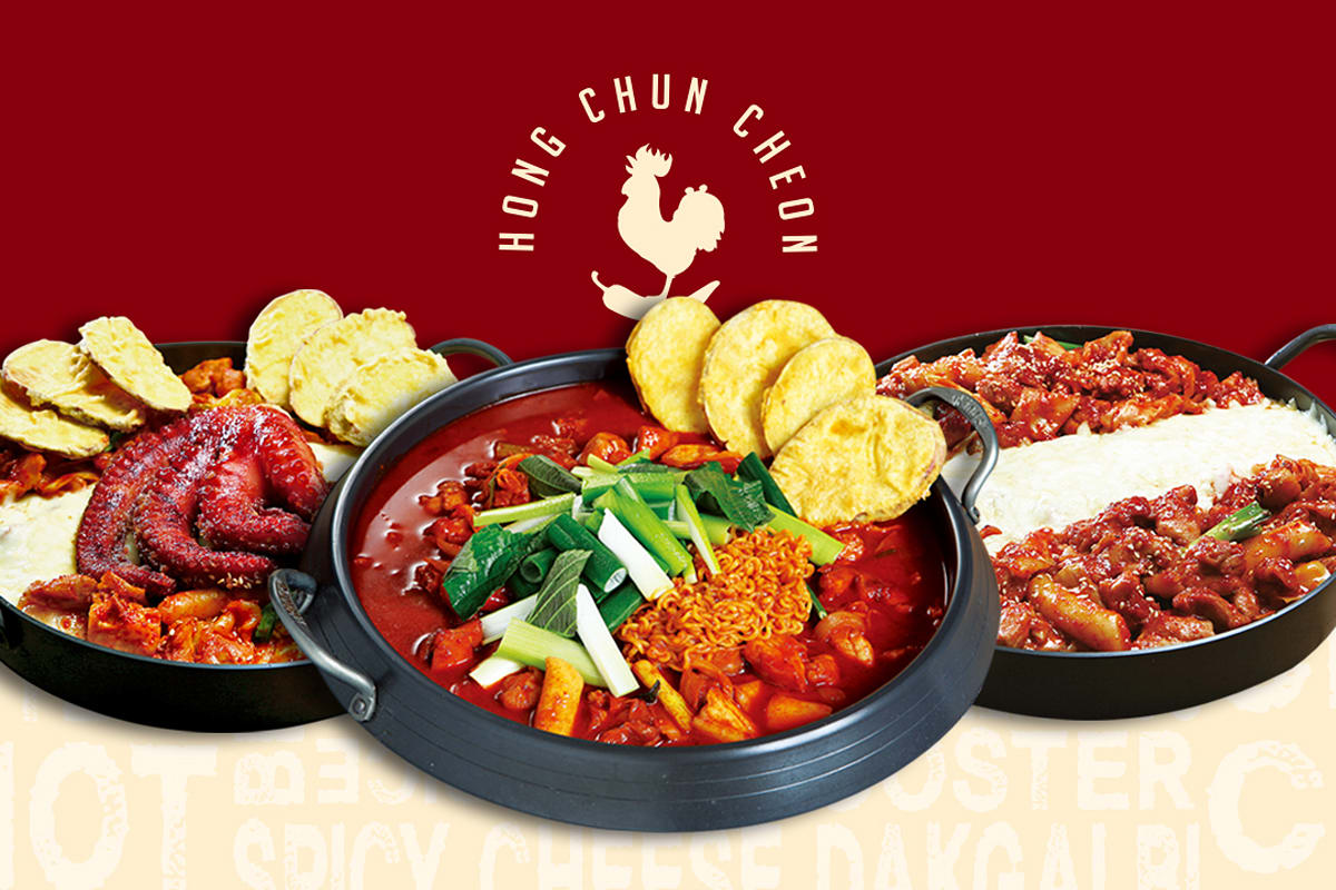 Hong Chun Cheon Dak Galbi Delivery Menu | Order Online | 110 Broad Ave ...