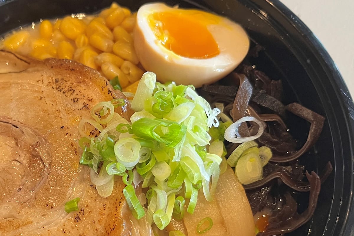 Alpha Ramen - Cleveland, OH Restaurant | Menu + Delivery | Seamless