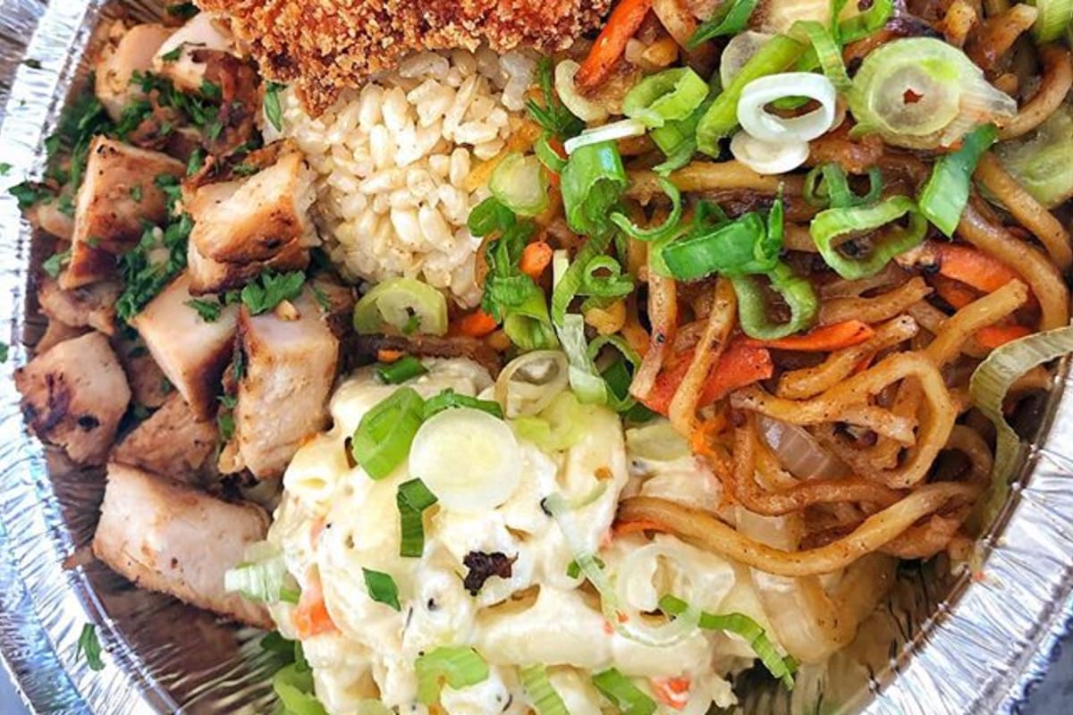 Volcano Grille - Las Vegas, NV Restaurant | Menu + Delivery | Seamless