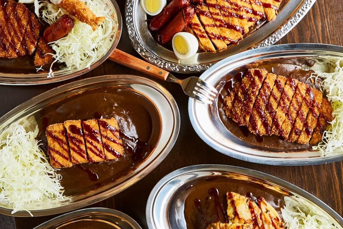 Go! Go! Curry - Newark, NJ Restaurant | Menu + Delivery | Seamless