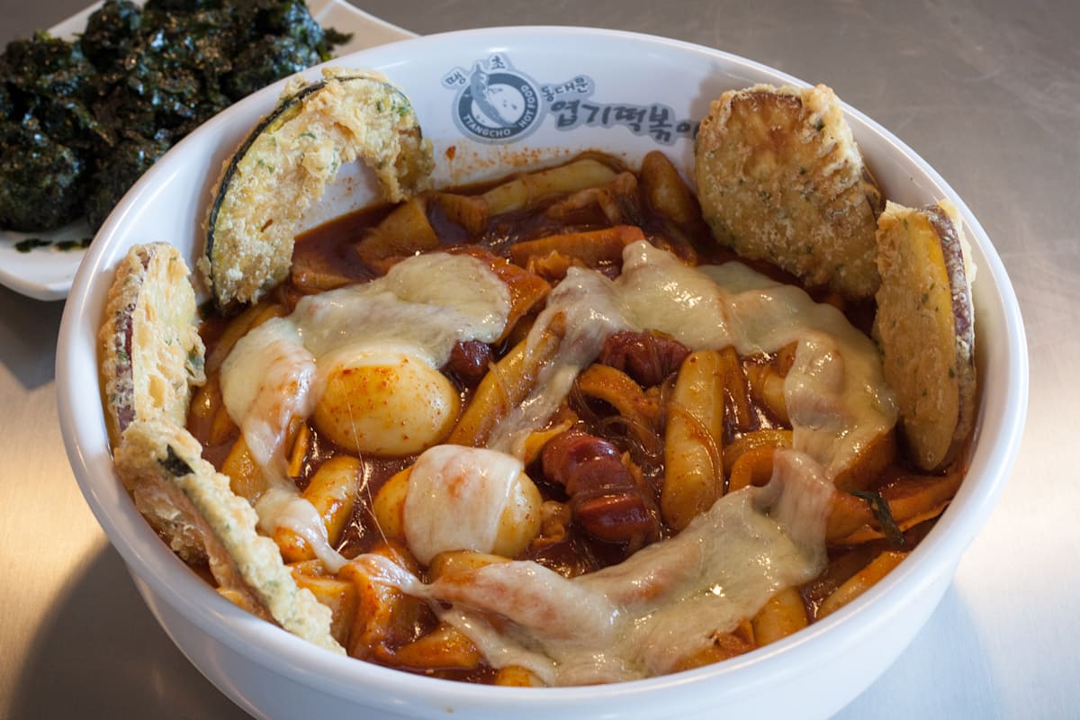 Yupdduk Olympic - Los Angeles, CA Restaurant | Menu + Delivery | Seamless