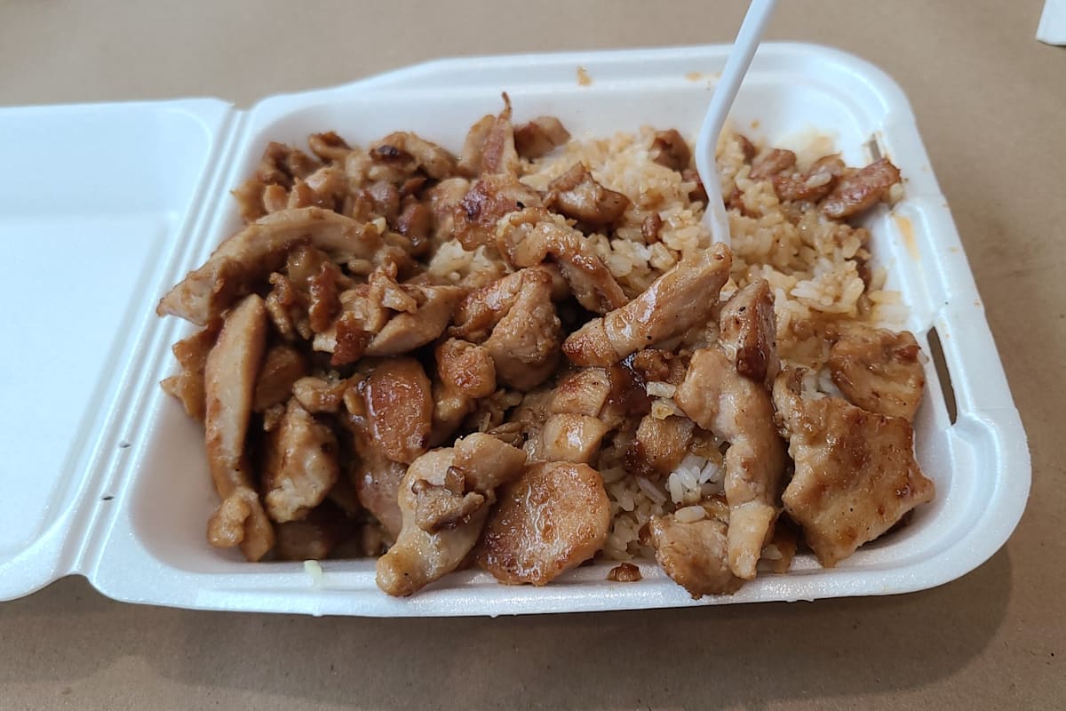 Express Japan - Vancouver, WA Restaurant | Menu + Delivery | Seamless