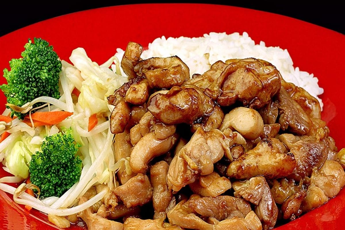 Fuwa Teppanyaki Grill Delivery Menu | Order Online | 7400 S Las Vegas ...
