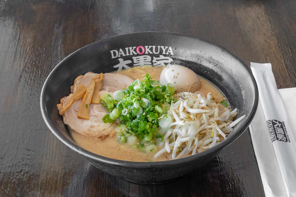 Daikokuya Little Tokyo Delivery Menu | Order Online | 321 1/4 E 1st St ...