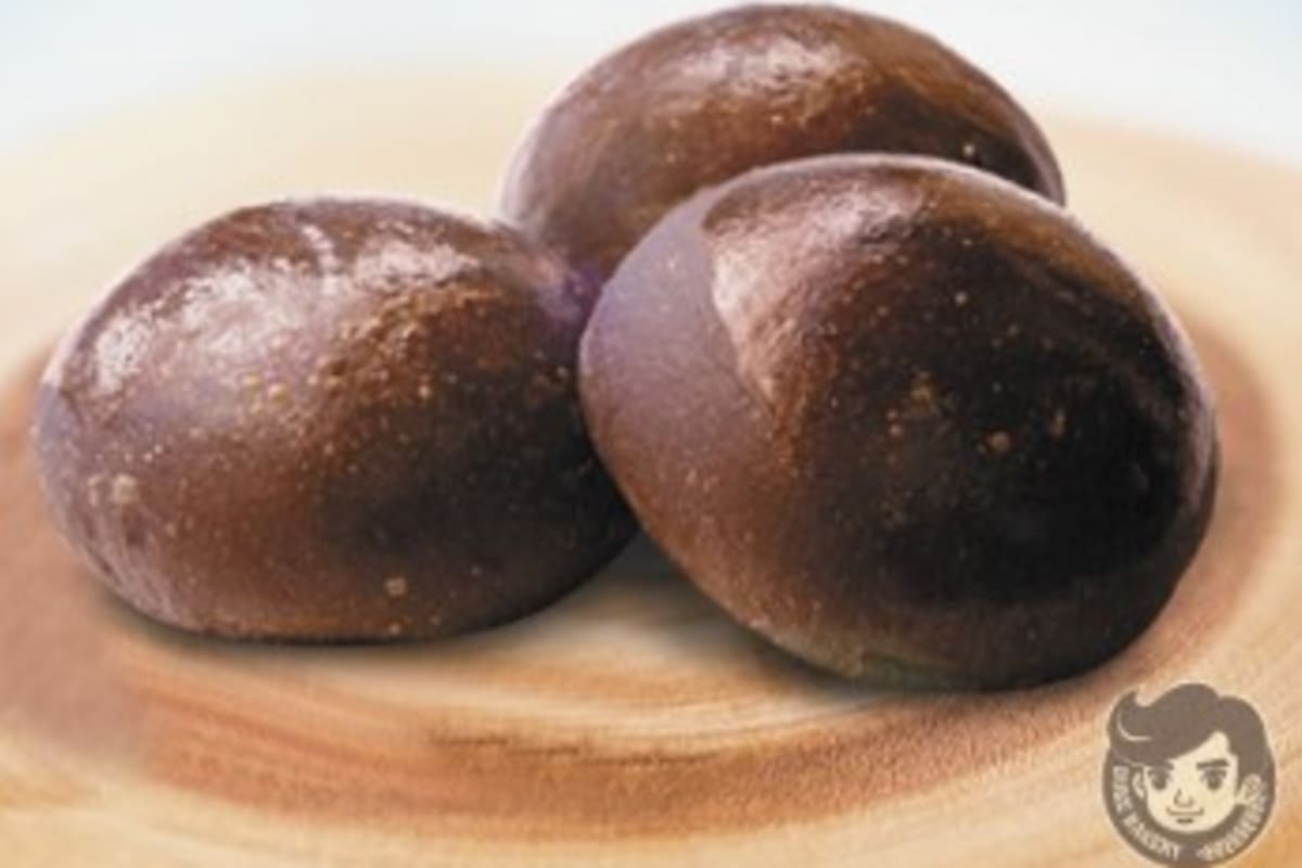 Duke Bakery - Irvine, CA Restaurant | Menu + Delivery | Seamless