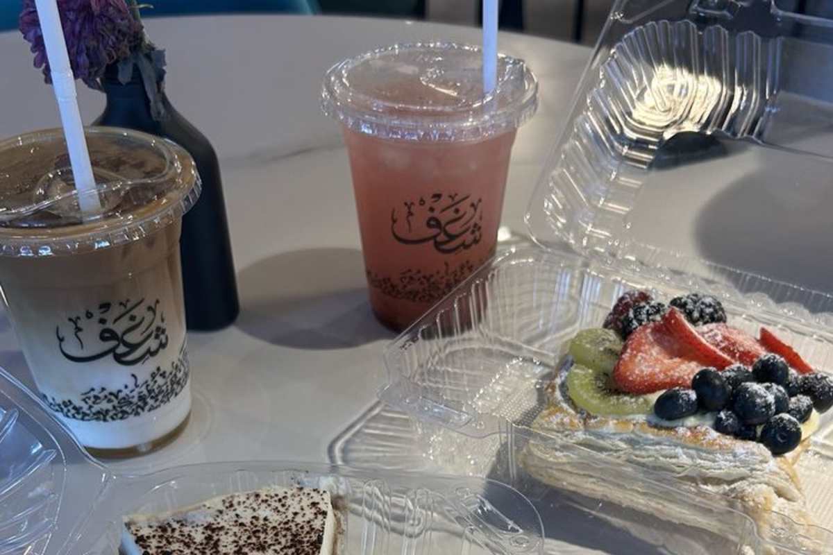 Shaghf Cafe Delivery Menu | Order Online | 1250 East Apache Boulevard ...