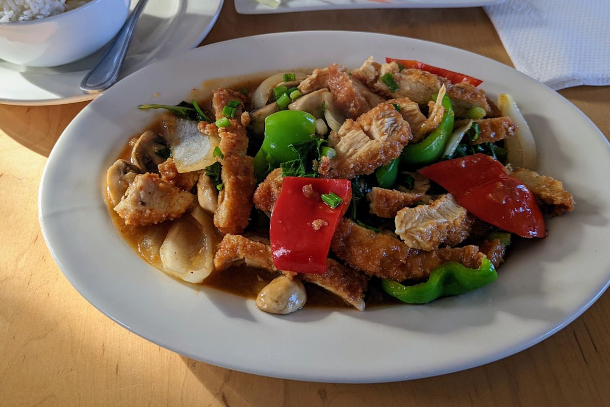 Kong Thai Delivery Menu | Order Online | 781 Lafayette Rd Seabrook ...