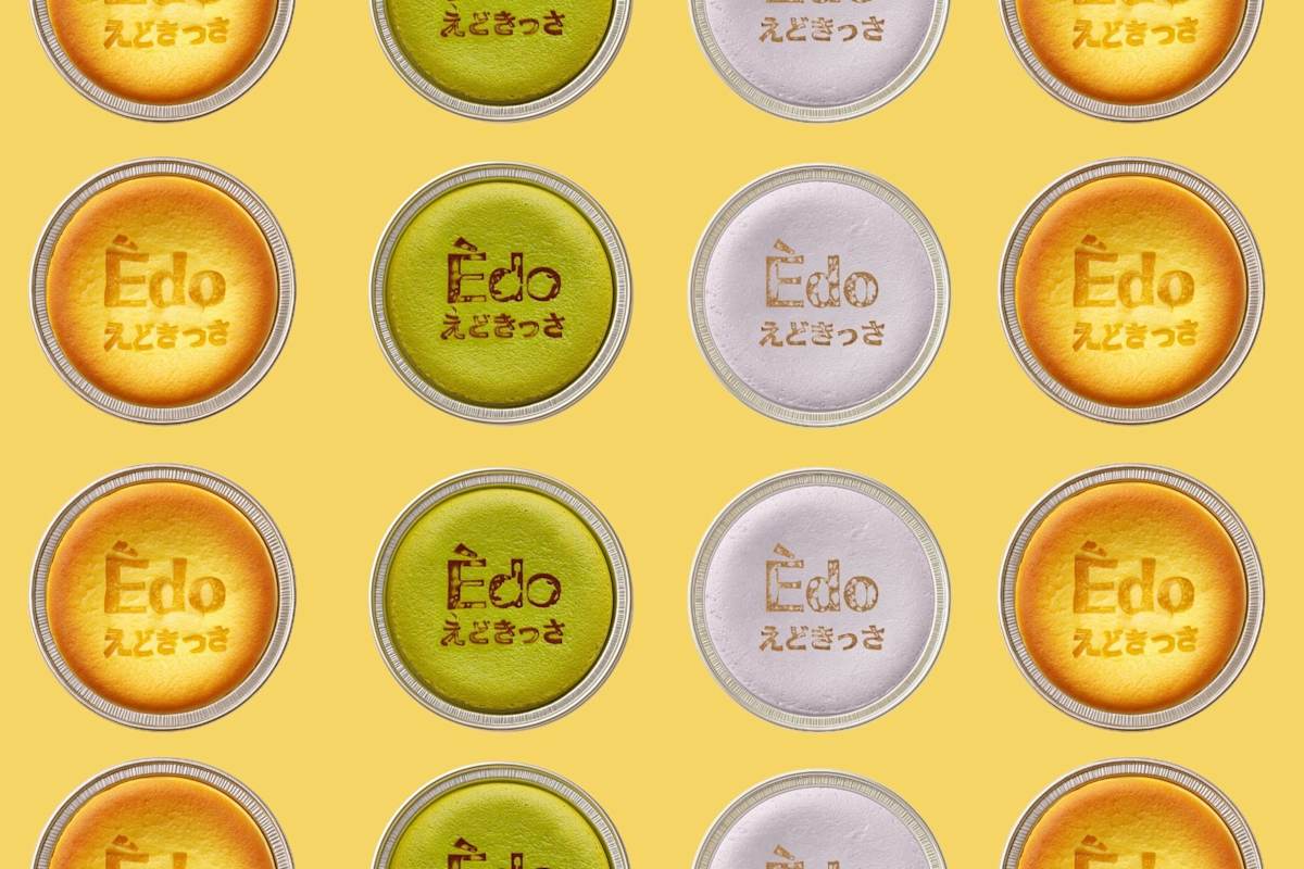 Edo Sweets Delivery Menu | Order Online | 210 S Central Ave Baltimore ...