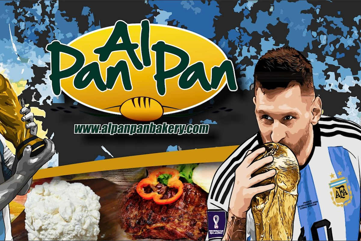 Al Pan Pan Bakery Delivery Menu | Order Online | 1000 S Military Trl ...