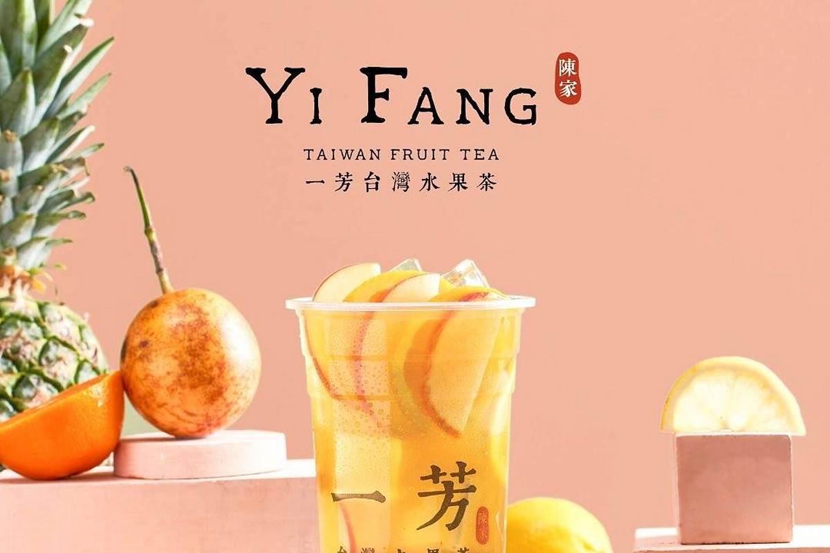 Yifang Taiwan Fruit Tea Delivery Menu | Order Online | 8136 SE Foster ...