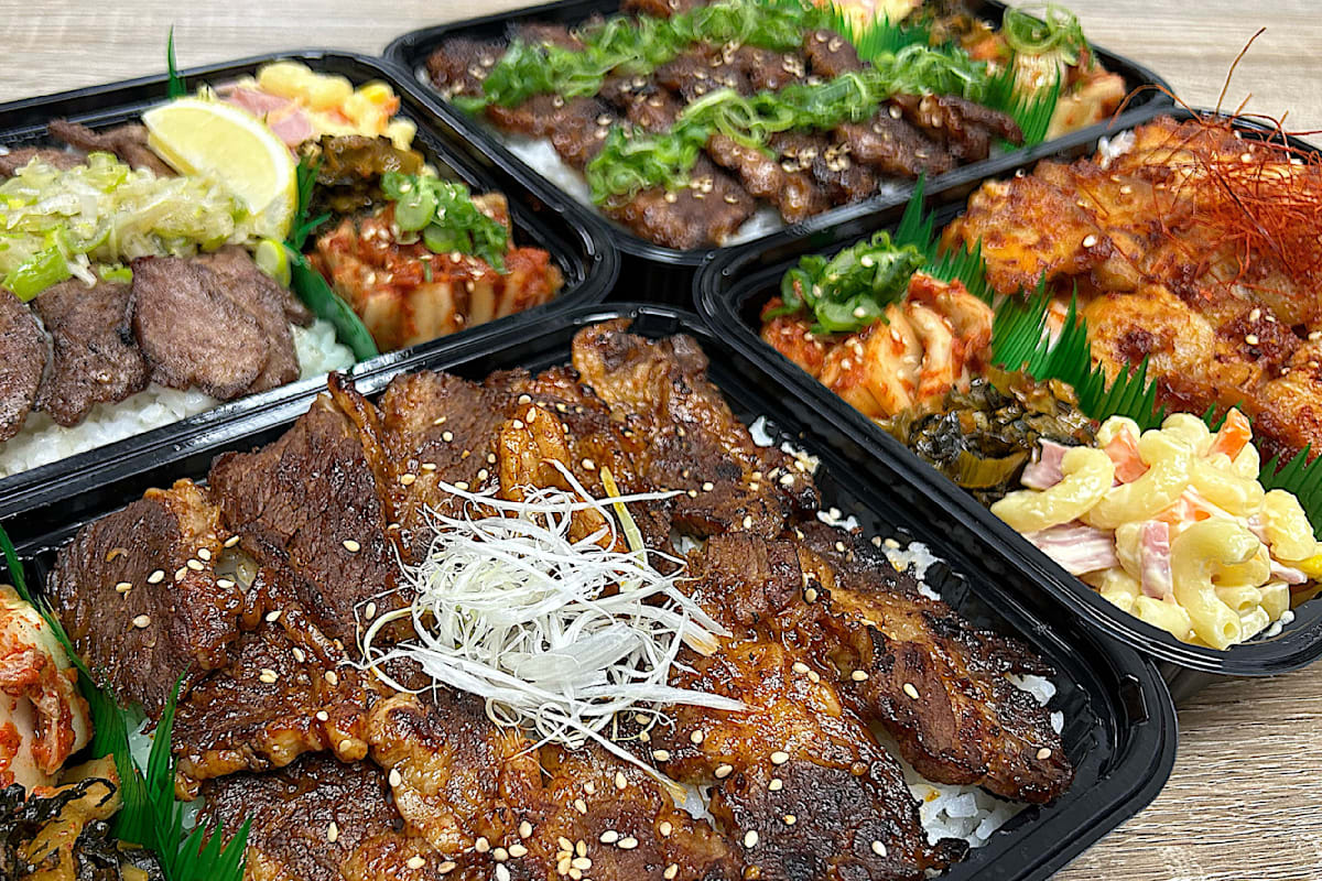 MUU BBQ BENTO Delivery Menu | Order Online | 809 N Main St Las Vegas ...
