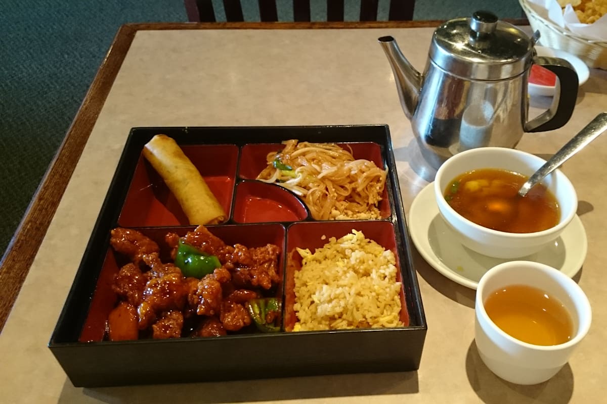 Chan's Garden Delivery Menu | Order Online | 7060 Commons Plaza ...