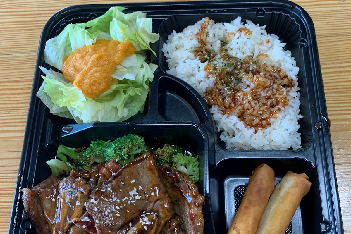 Bento Mama Delivery Menu | Order Online | 80 W Jimmie Leeds Rd Galloway ...