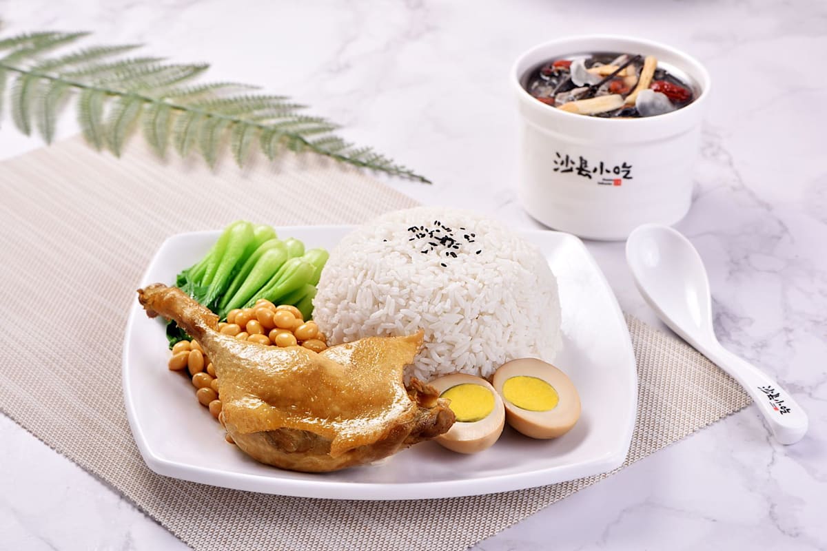 ShaXian Delicacies Delivery Menu | Order Online | 6024 7th Ave Brooklyn ...