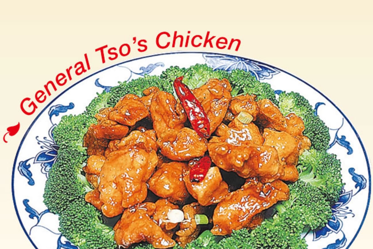 China Pavilion Restaurant Delivery Menu | Order Online | 263 ...