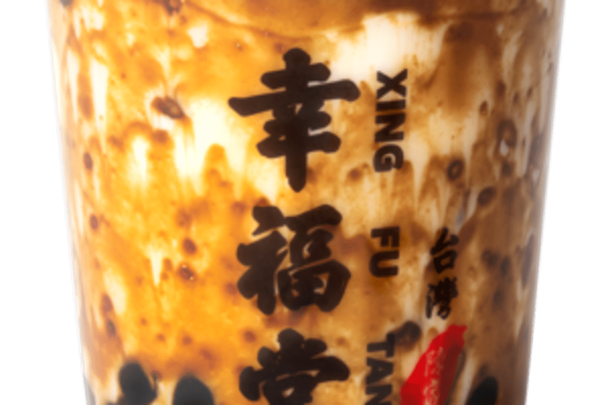 Xing Fu Tang St.Marks Delivery Menu | Order Online | 133 2nd Ave New ...