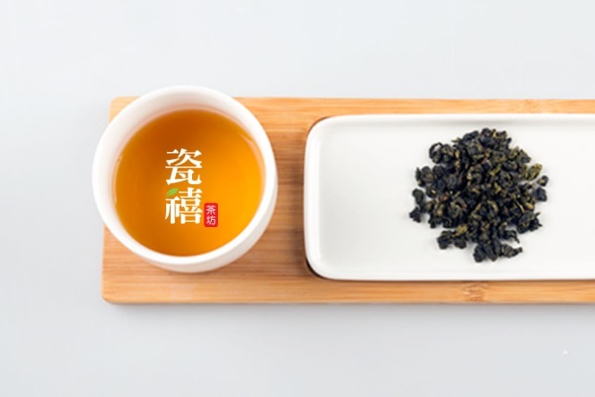 Teazzi Tea Shop - Flushing, NY Restaurant | Menu + Delivery | Seamless