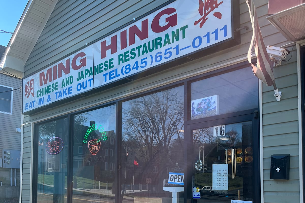 Ming Hing Chinese Restaurant Inc Delivery Menu | Order Online | 16 S ...