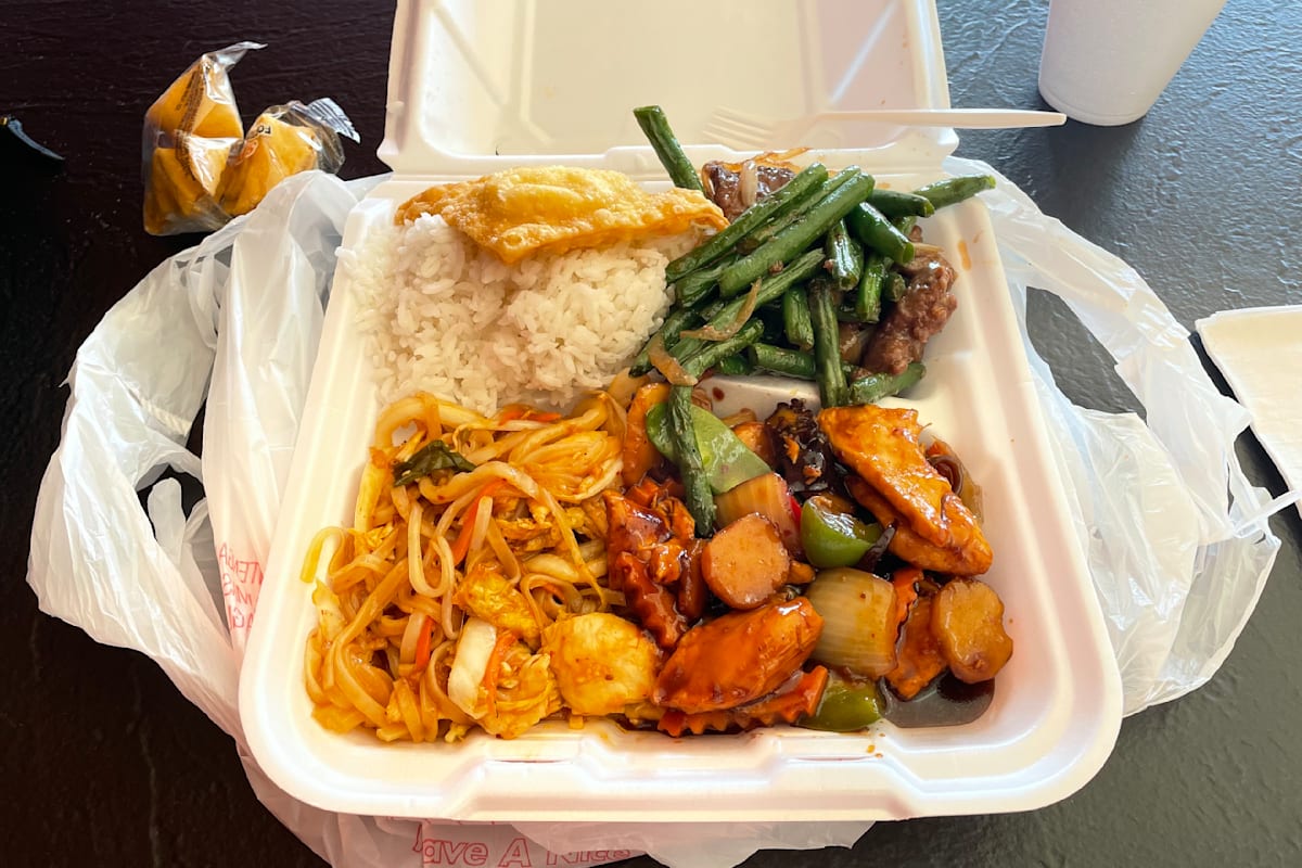 Ming Dynasty Chinese Cuisine Delivery Menu | Order Online | 2515 E ...