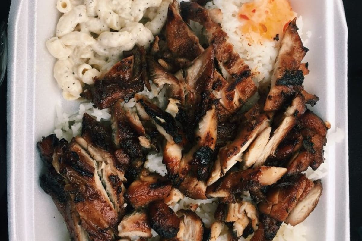 Hawaiian Grill Delivery Menu | Order Online | 105 SE Baseline St ...