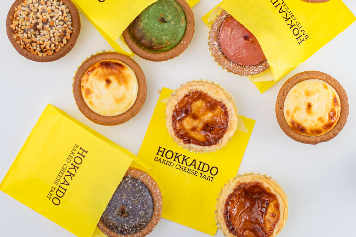 Hokkaido Baked Cheese Tart - New York, NY Restaurant | Menu + Delivery ...