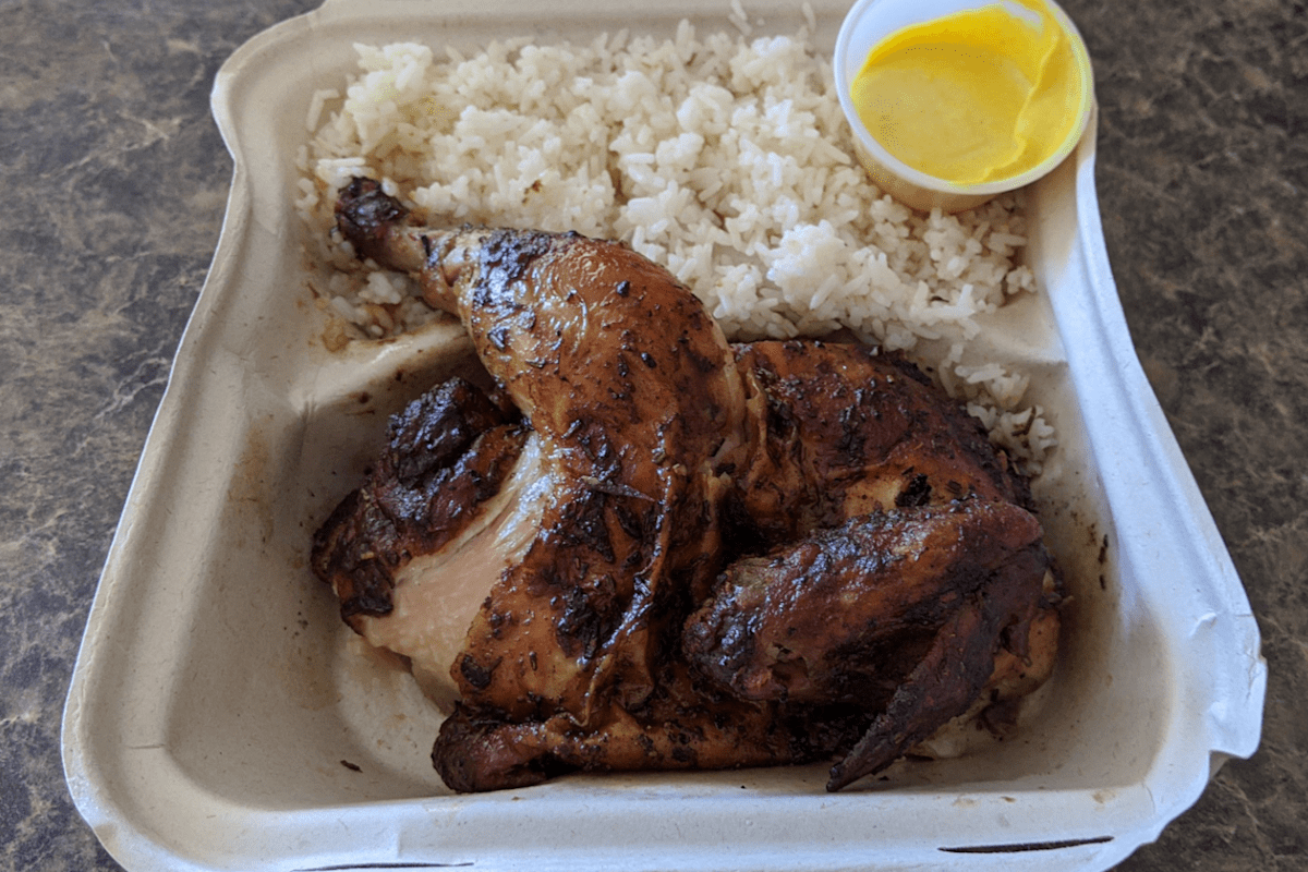 Rico Rico Chicken Delivery Menu | Order Online | 2470 S King St ...