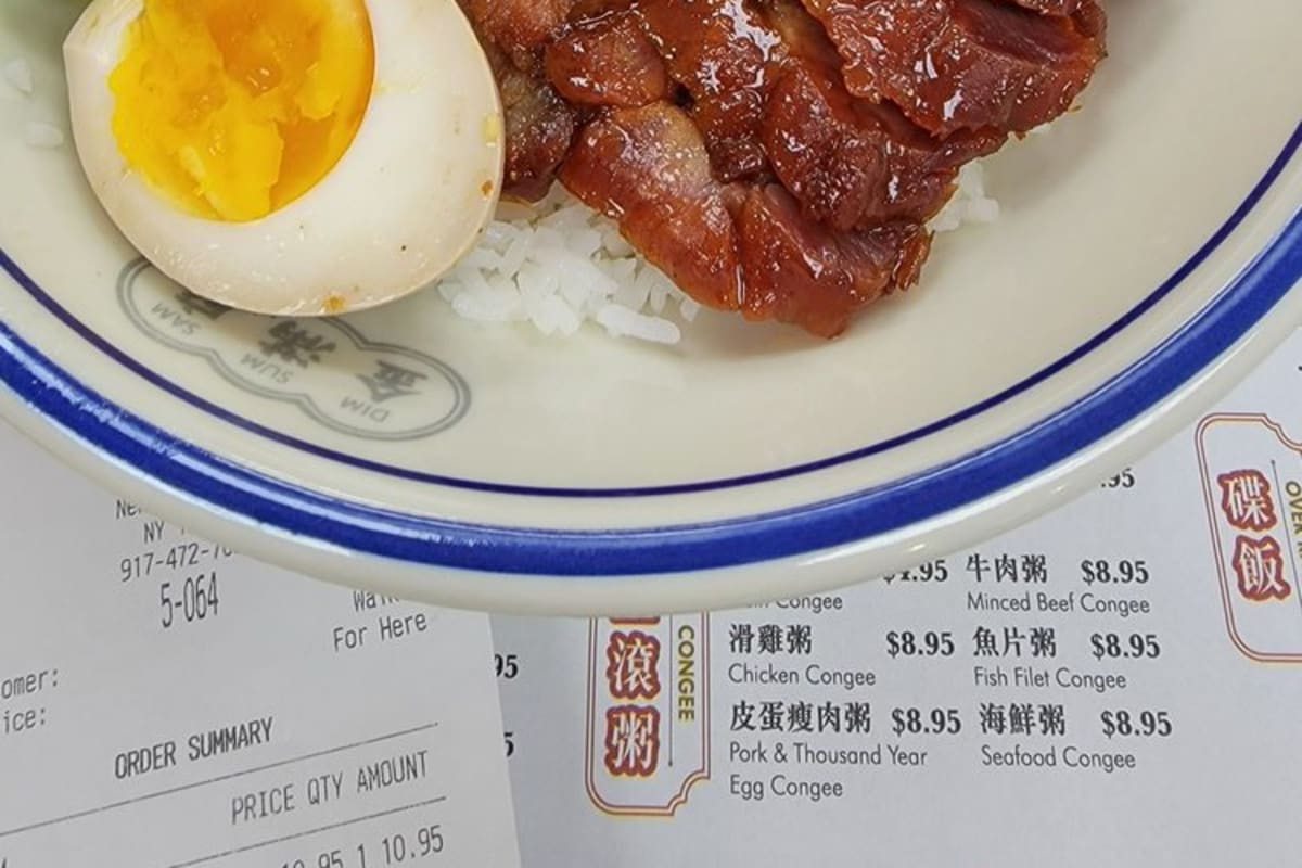 Dim Sum Sam Delivery Menu | Order Online | 240 West 40th Street New ...