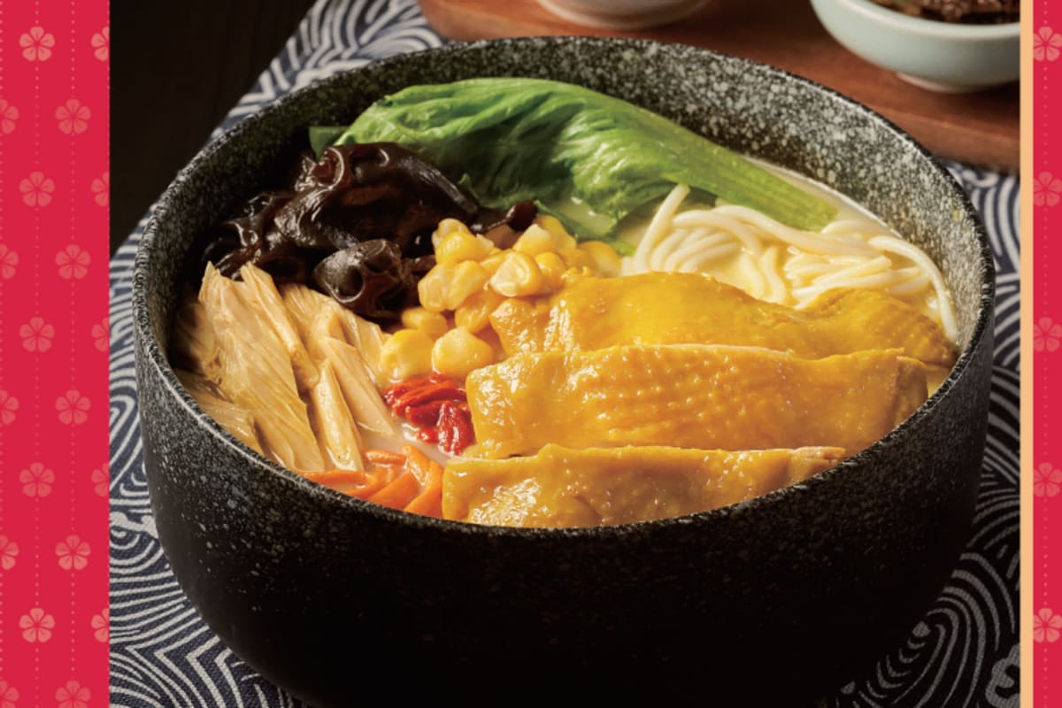 季北川 JBC Restaurant Delivery Menu | Order Online | 49 Heineberg Drive ...