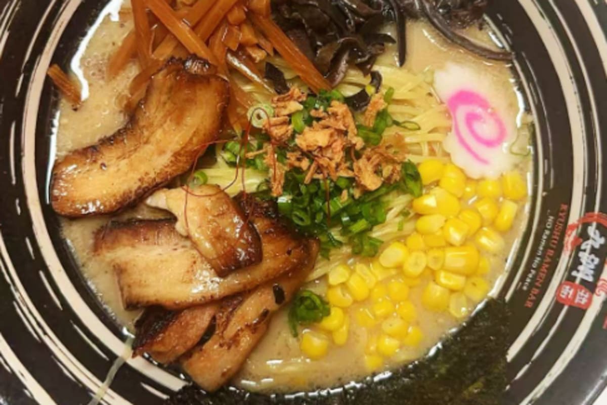 Kyushu Ramen and Dumplings House Delivery Menu | Order Online | 4710 ...