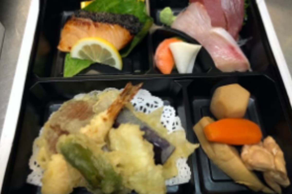 Inaba Japanese Restaurant Delivery Menu | Order Online | 20920 ...