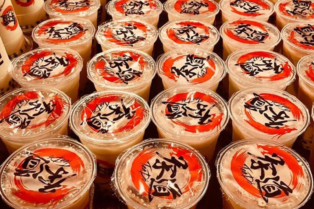 Tea Do Delivery Menu | Order Online | 132 N 10th St Philadelphia | Grubhub