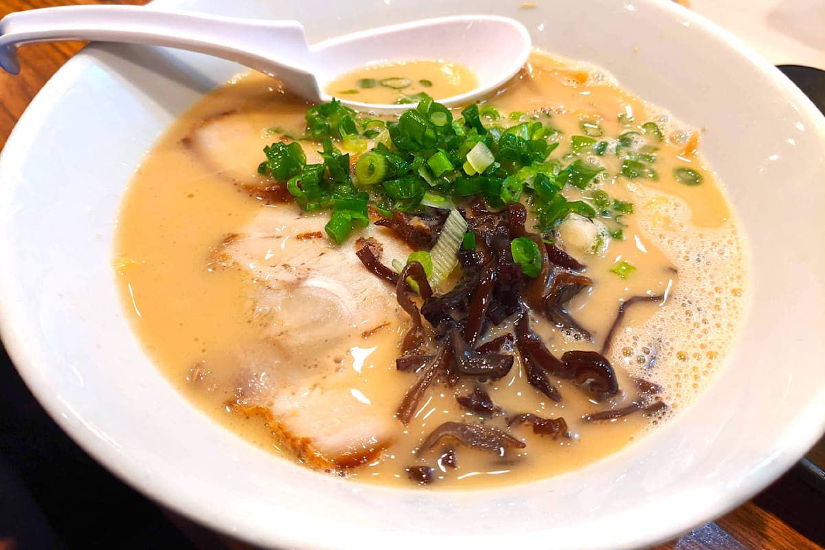 Shogun Ramen Eastern Delivery Menu | Order Online | 9500 S Eastern Ave ...