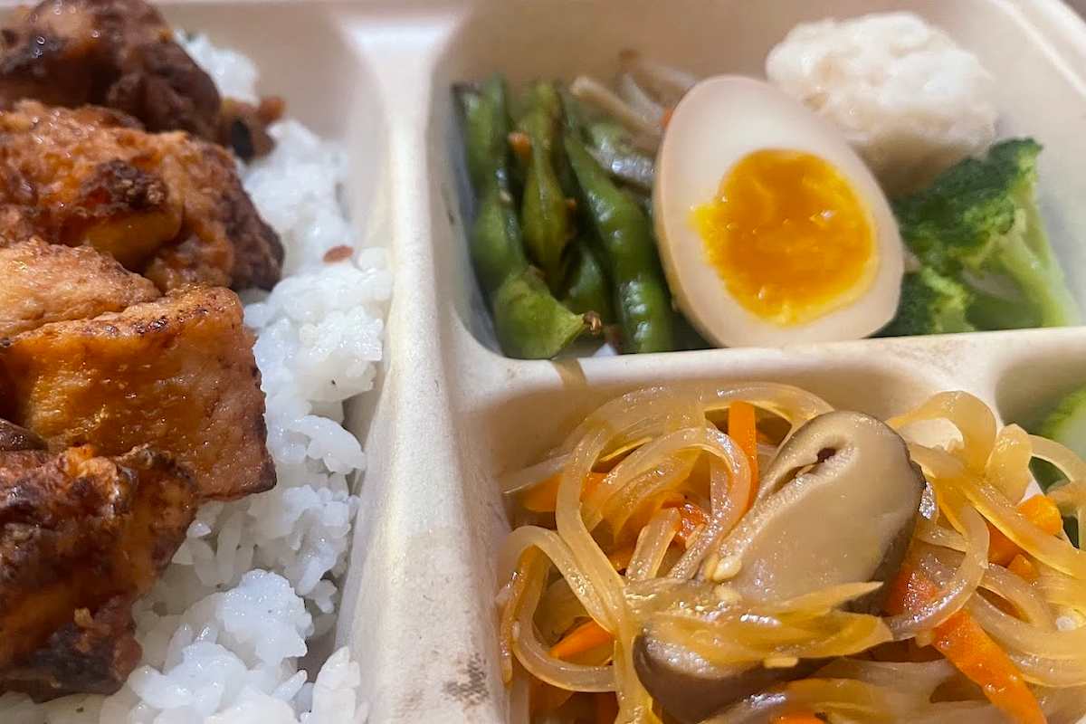 Nishida Sho-ten Delivery Menu | Order Online | 32 W 39th St New York ...