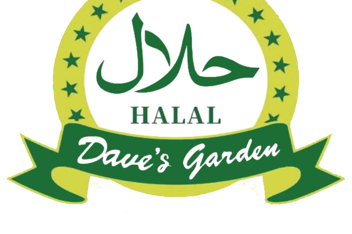Dave’s Garden Delivery Menu | Order Online | 7404 3rd Ave Brooklyn ...