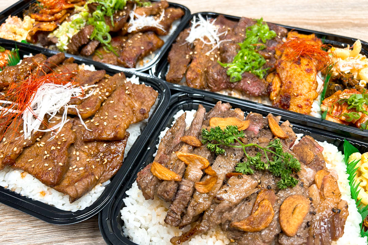 MUU BBQ BENTO Delivery Menu | Order Online | 809 N Main St Las Vegas ...