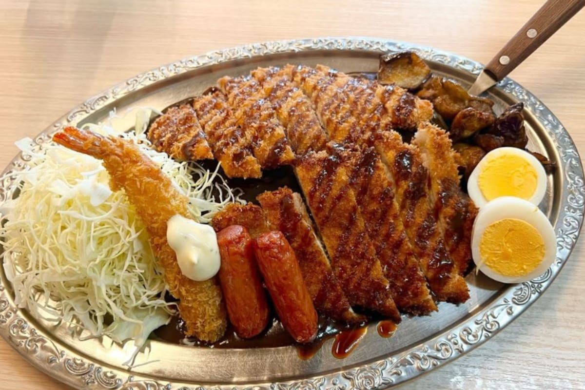 Go Go Curry Delivery Menu | Order Online | 273 W 38th St New York | Grubhub