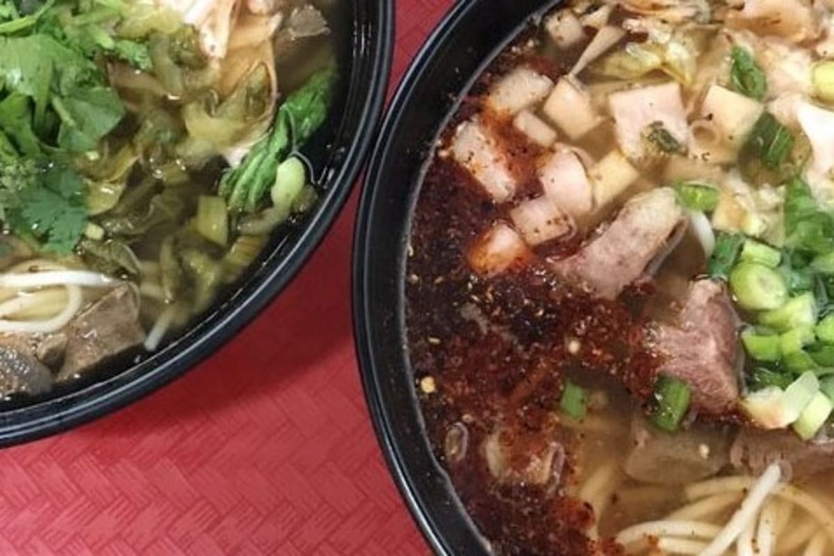 Flower Brook Mifen House Delivery Menu | Order Online | 44-35 Kissena ...