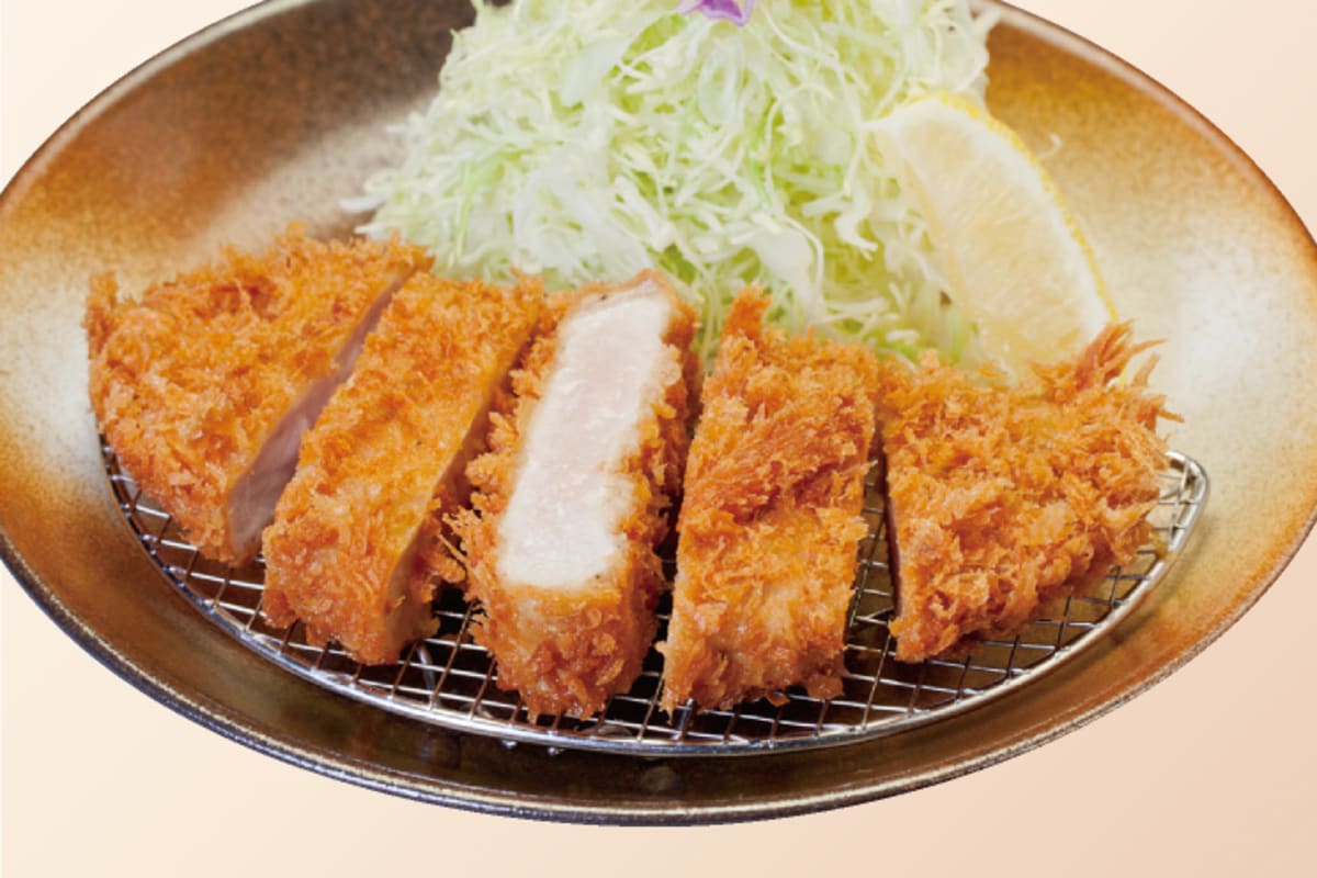 Katsu-Hama Delivery Menu | Order Online | 43 W 55th St New York | Grubhub