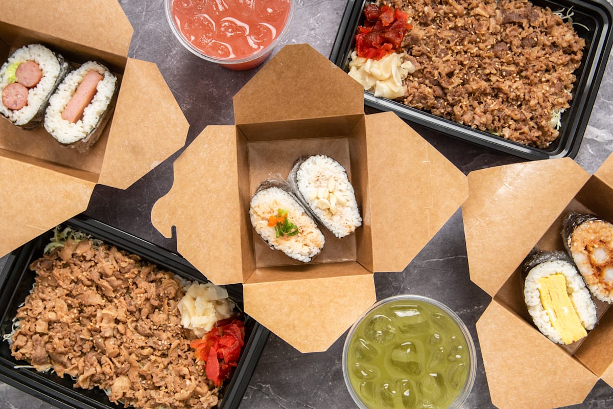 Maruichi Bento Delivery Menu | Order Online | 12206 Artesia Blvd ...