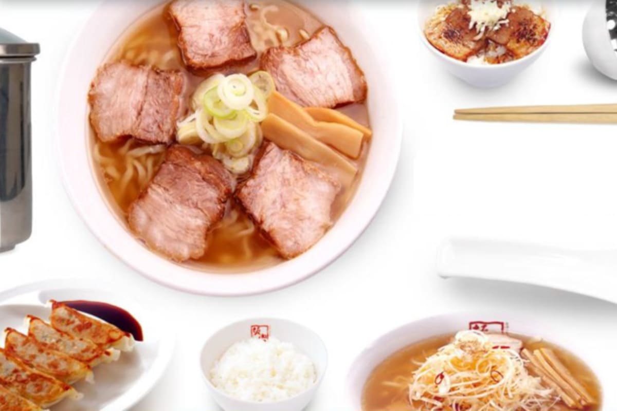 Kitakata Ramen Ban Nai - Irvine Delivery Menu | Order Online | 14370 ...