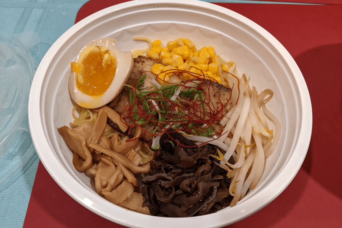 Coco Ramen Delivery Menu | Order Online | 757 Beacon St Newton | Grubhub