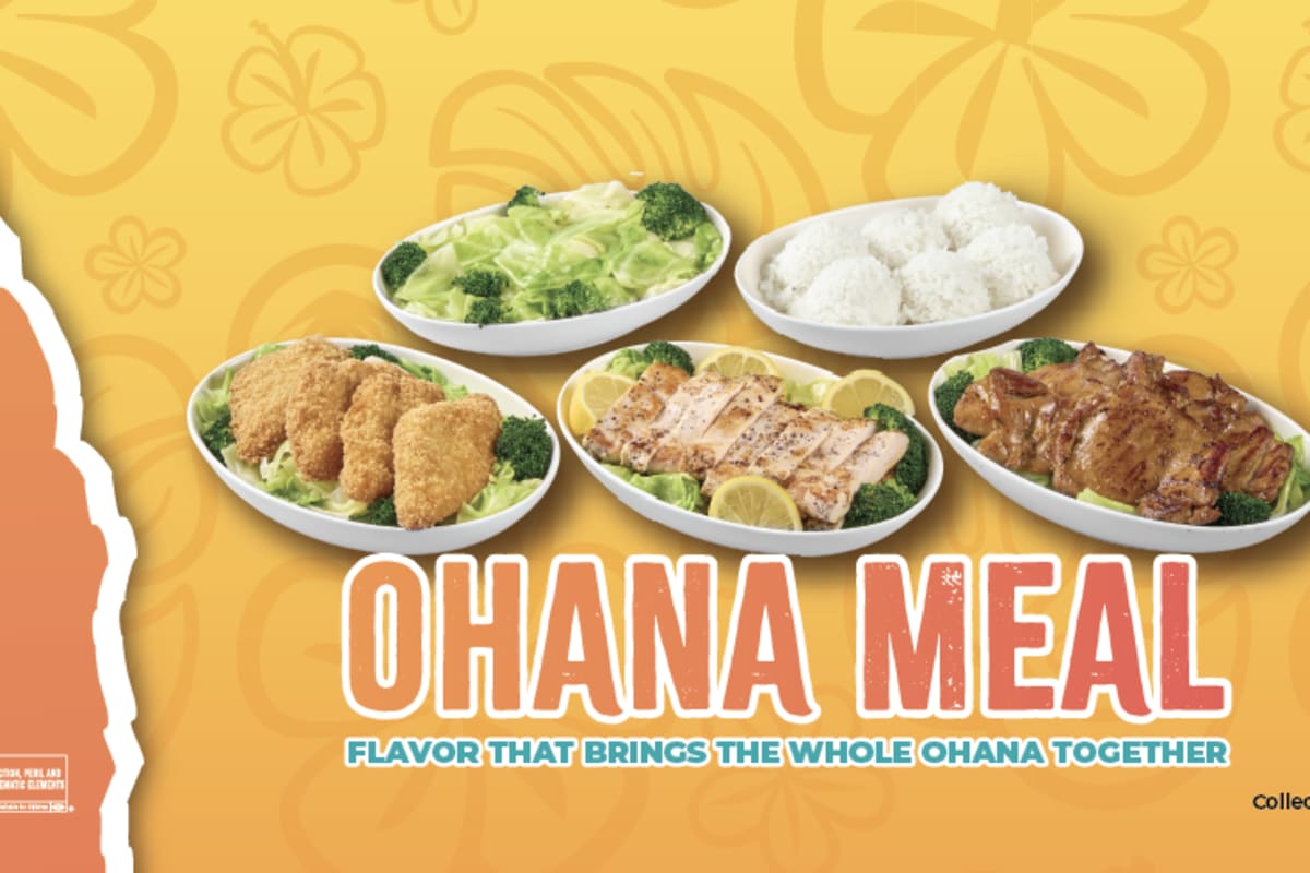 Ono Hawaiian BBQ - Indio, CA Restaurant | Menu + Delivery | Seamless